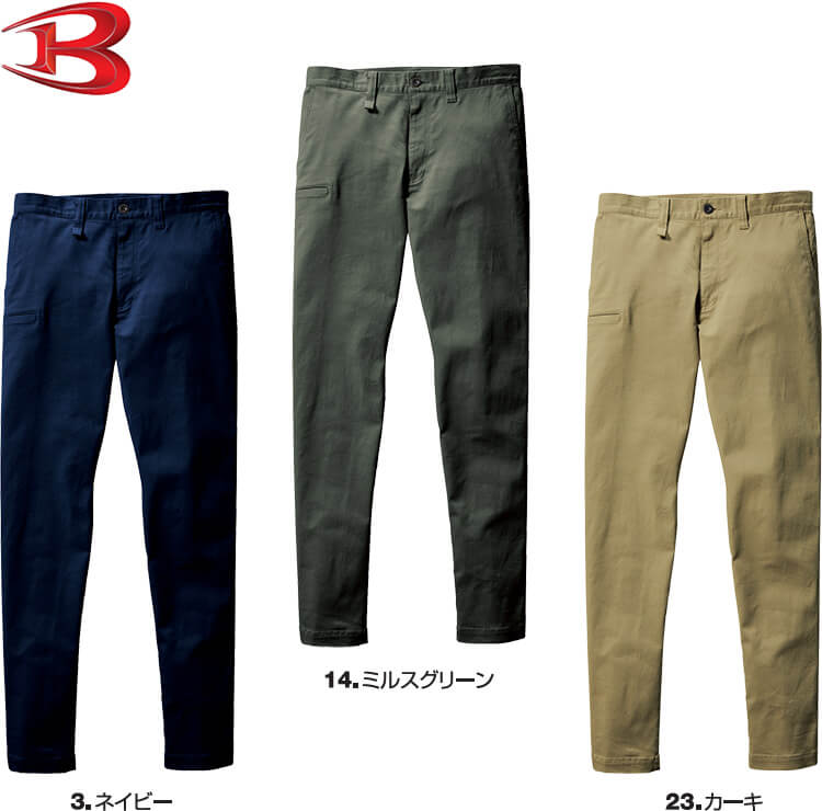 BURTLE 作業服 バートル パンツ 683 SS-3L 通年 ストレッチ 作業着 ユニセックス メンズ レディース : 作業服の渡辺商会・返品交換OK安心 - 通販 - Yahoo!ショッピング