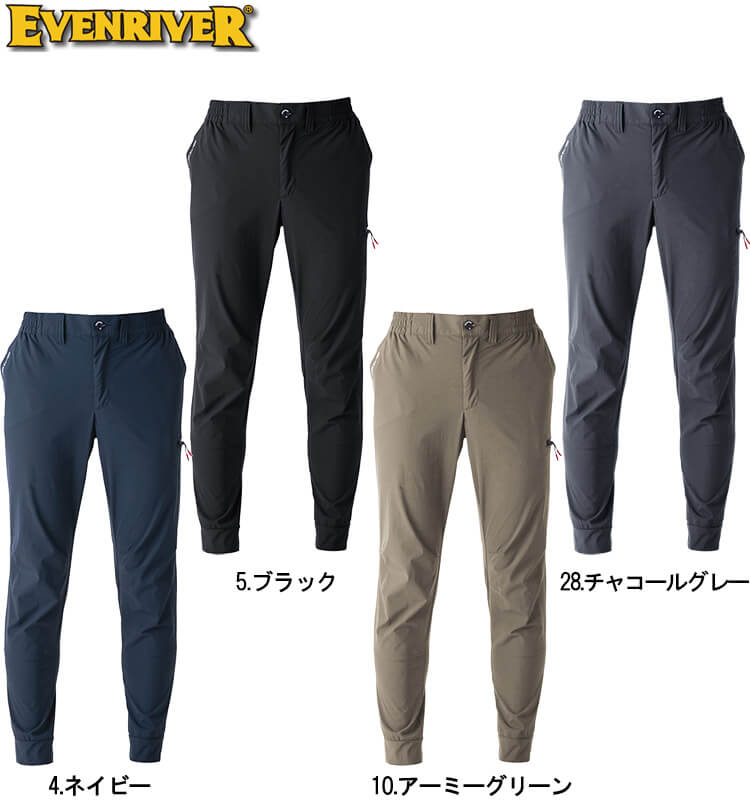 EVENRIVER（イーブンリバー） 作業服 コーデュラストレッチカーゴジョガー GR1001 Sー4L 春夏 コーデュラ ストレッチ 作業着 メンズ : 作業服の渡辺商会・返品交換OK安心 ...