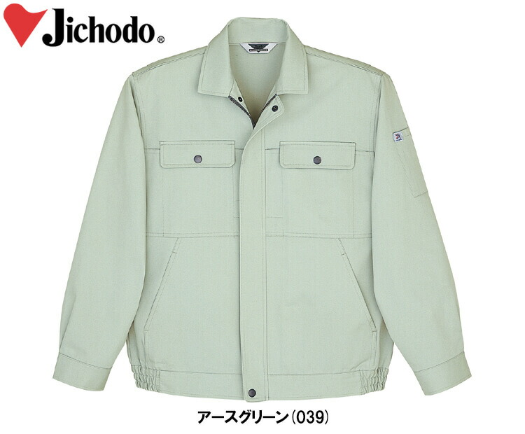 秋冬用作業服 作業着 ブルゾン 170 （EL） 170シリーズ 自重堂（JICHODO） お取寄せ : 作業服の渡辺商会・返品交換OK安心 - 通販 - Yahoo!ショッピング