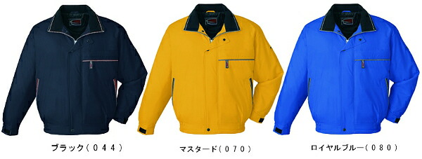 防寒服 防寒着 防寒ブルゾン 48330（EL） 48330シリーズ 自重堂（JICHODO） お取寄せ : 作業服の渡辺商会・返品交換OK安心 - 通販 - Yahoo!ショッピング