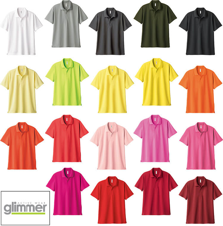 作業服 トムス TOMS ドライポロシャツ 3着セット 00302-ADP 3L-5L 通年 吸汗速乾 作業着 ユニセックス メンズ レディース : 作業服の渡辺商会・返品交換OK安心 ...