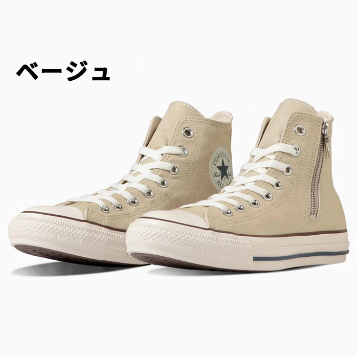 CONVERSE コンバース スニーカー メンズ レディース シューズ CONVERSE コンバース スニーカー メンズ レディース シューズ