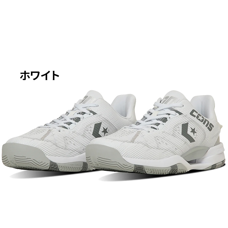CONVERSE（コンバース） バスケットボールシューズ メンズ コンズ