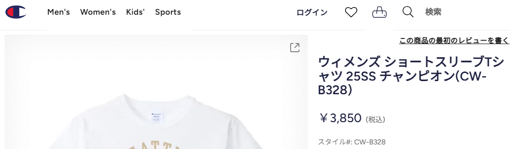 Champion チャンピオン 半袖 Tシャツ レディース プリントTシャツ リラックス 女性 タウンカジュアル カレッジ風 アメカジ コットンT 服 /CW-B328 : WORLD ...