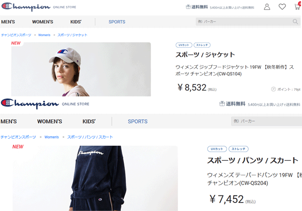 パーカー ベロア ジャケット レディース Champion チャンピオン HOODED ZIP JACKET アウター ジップアップ/CW ...