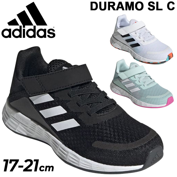 adidas（アディダス） キッズ スニーカー ジュニア シューズ 子供靴 17