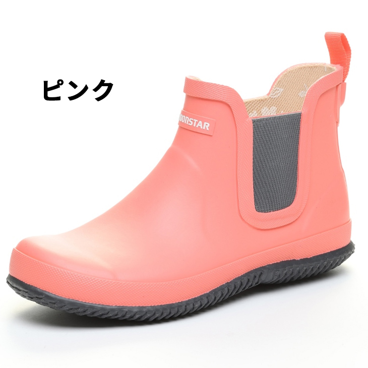 MoonStar レインブーツ 長靴 レディース 2E ムーンスター MoonStar レインブーツ 長靴 レディース 2E ムーンスター