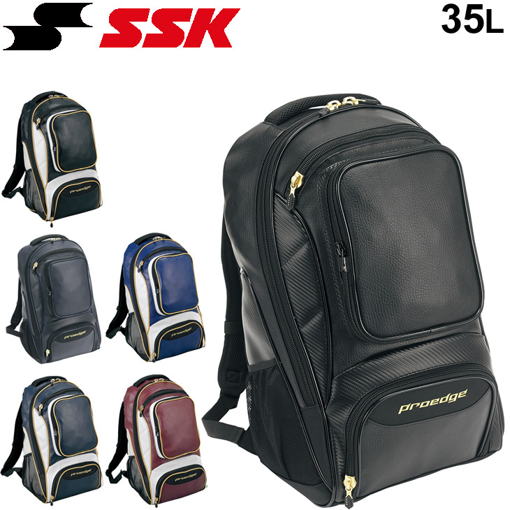 エンジ バックパック 野球 リュック 35L バッグ エスエスケイ SSK デイパック 中高校生 一般 鞄 野球用品/SSK-EBA1009 APWORLD - 通販 - PayPayモール ...