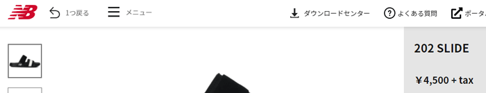 New Balance スポーツサンダル レディース B幅 シューズ newbalance ニューバランス 202 SLIDE/スライド ...