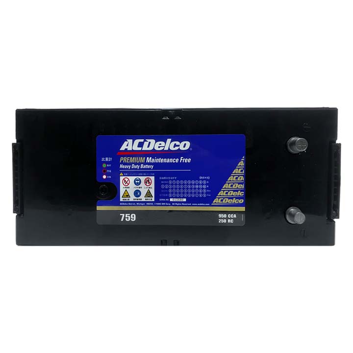 ACDelco AC Delco ACデルコ バッテリー 759 バス トラック ヘビーデューティー : ワコムジャパン3Linkヤフーショッピング店 - 通販 - Yahoo!ショッピング