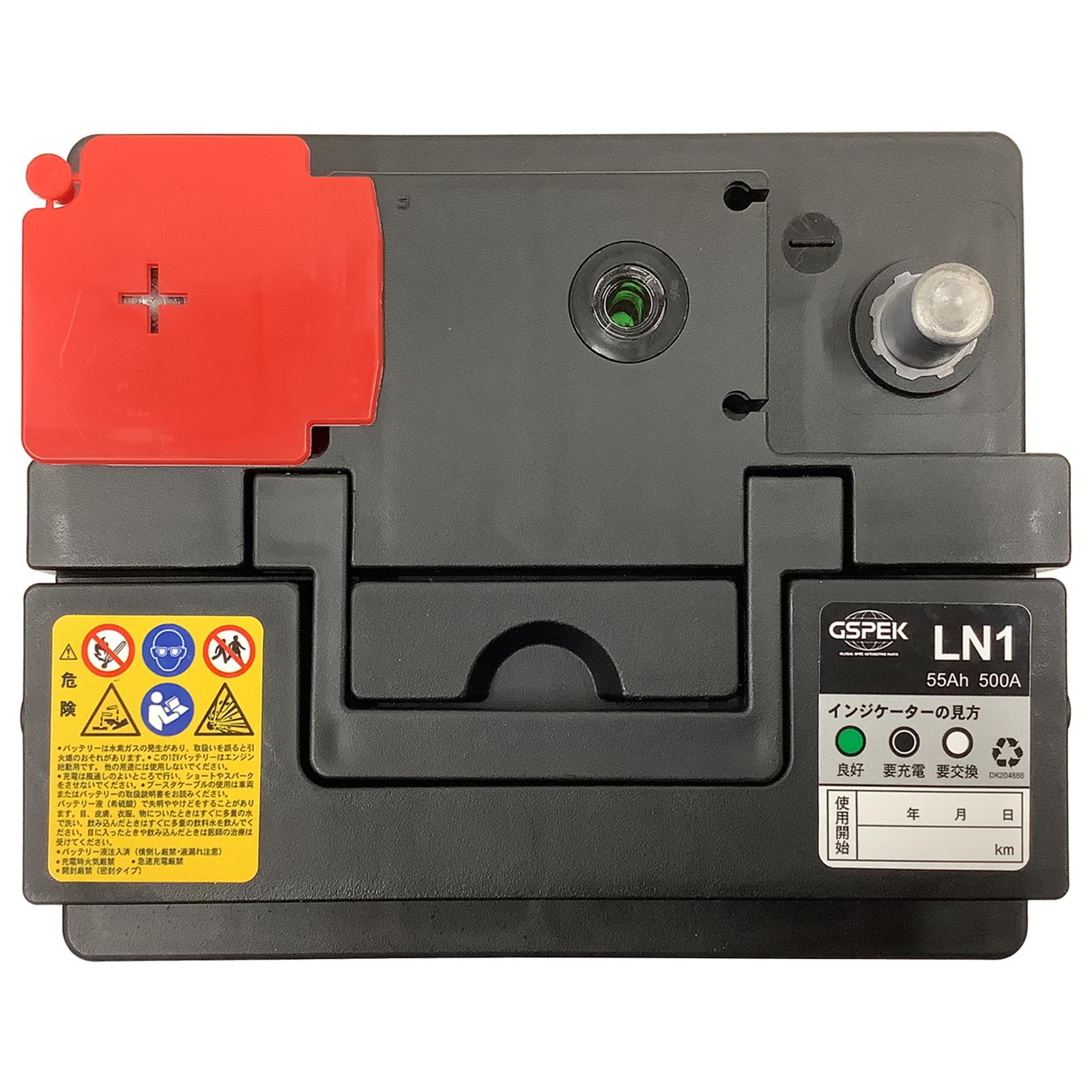 デルコア バッテリー トヨタ プリウス 6AA-MXWH65 令和5年1月〜 ハイブリッド車 標準地/寒冷地仕様車共通 LN1互換品 E ...