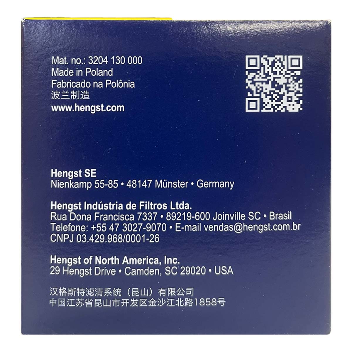 HENGST オイルエレメント BMW X5 LDA-KS30S 用 E61HD215 要仕様確認 : 3Linkヤフーショッピング店 ...