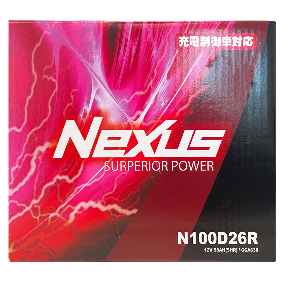 バッテリー NEXUS N100D26R トヨタ ライトエーストラック KF-CM70 平成11年6月〜平成16年8月 対応 D26R 互換 94 : 3Linkヤフーショッピング店 - 通販 ...
