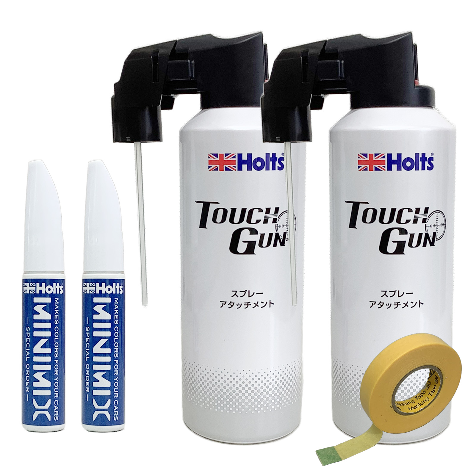 Holts（ホルツ） タッチガンセット ルノー カラー番号 QNC 内容量 15グラム 上塗り1本/下塗り1本 タッチガンエアープラス ...