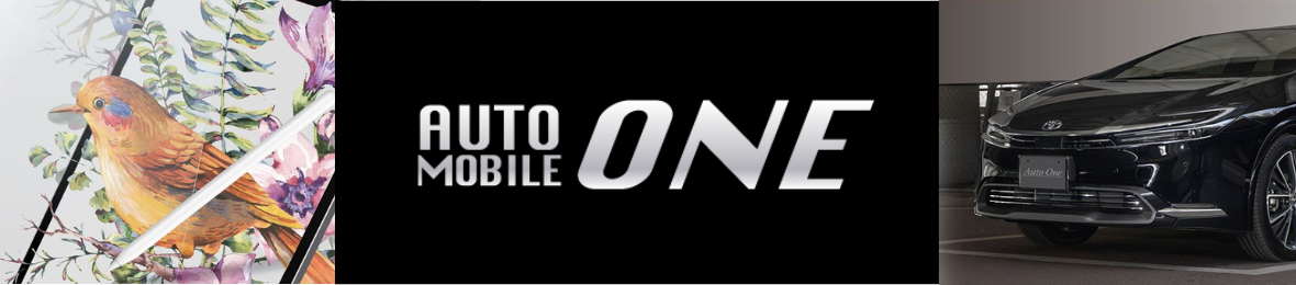 Auto Mobile One ヤフー店 - HONDA｜Yahoo!ショッピング