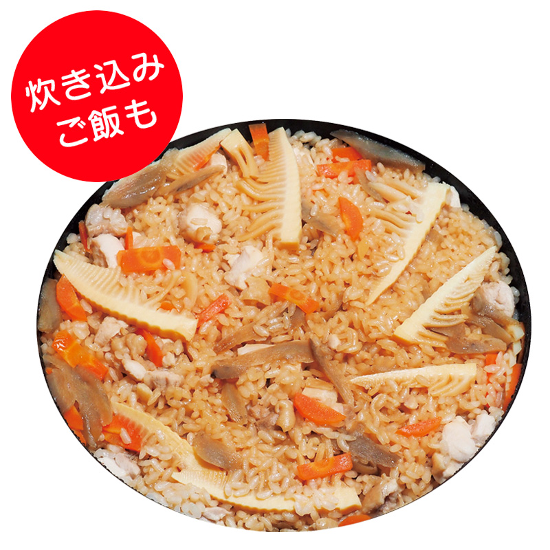 レンジで焼ケール 深型 蒸しプレート付 TKSM-34 電子レンジ用 電子レンジ用調理器 電子レンジ専用調理器 焼く 蒸す 煮る 茹でる ...