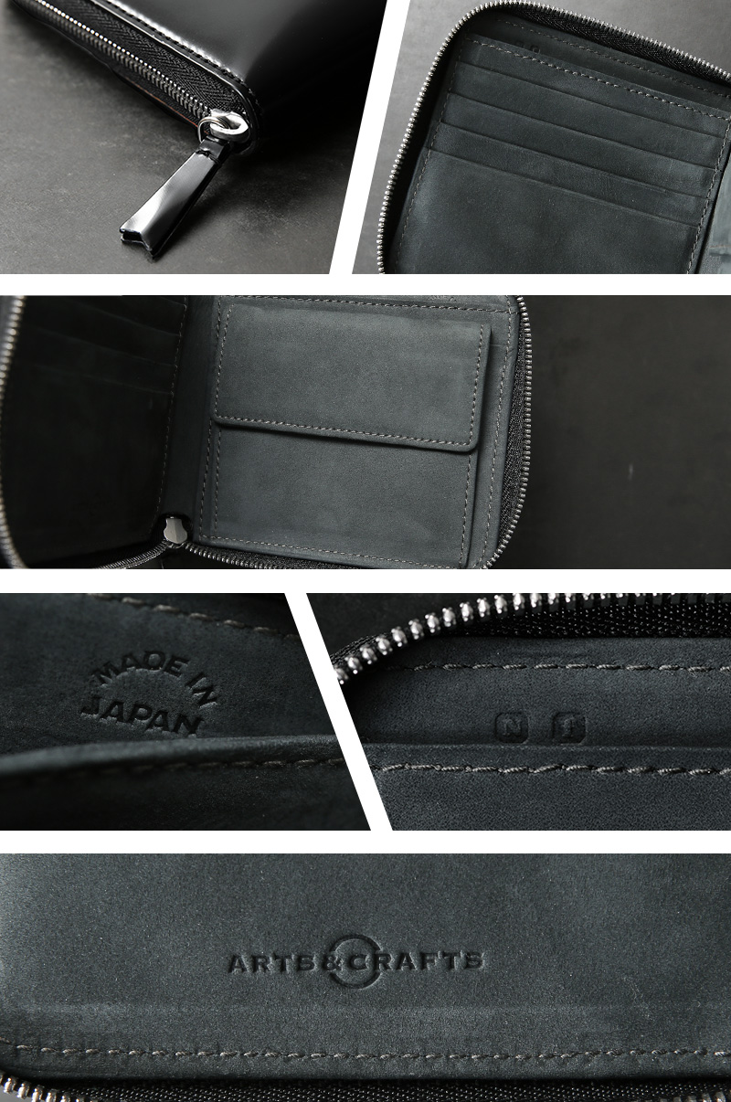 ARTS & CRAFTS（アーツアンドクラフツ） 1201602 CORDOVAN コードバン