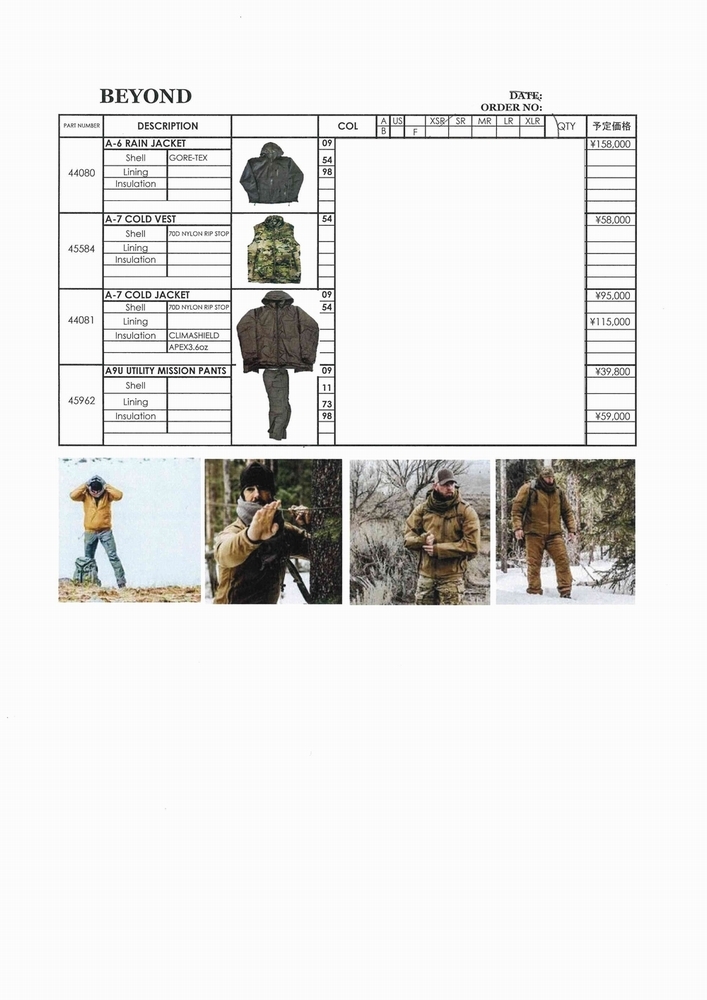 BEYOND CLOTHING ビヨンド クロージング A5 RIG LIGHT JACKET リグ ライト ジャケット【44079】 メンズ ...