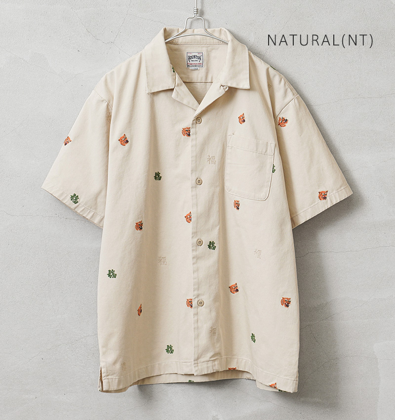 HOUSTON（ヒューストン） 41244 ツイル 総柄刺繍 半袖シャツ