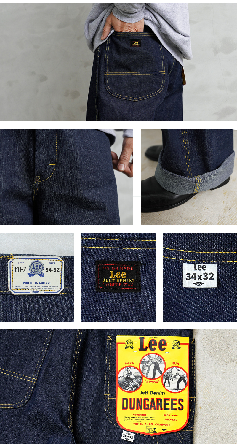 ARCHIVES(Lee) Lee リー LM6191 ARCHIVES DUNGAREES 191-Z ARCHIVES(Lee) Lee リー LM6191 ARCHIVES DUNGAREES 191-Z