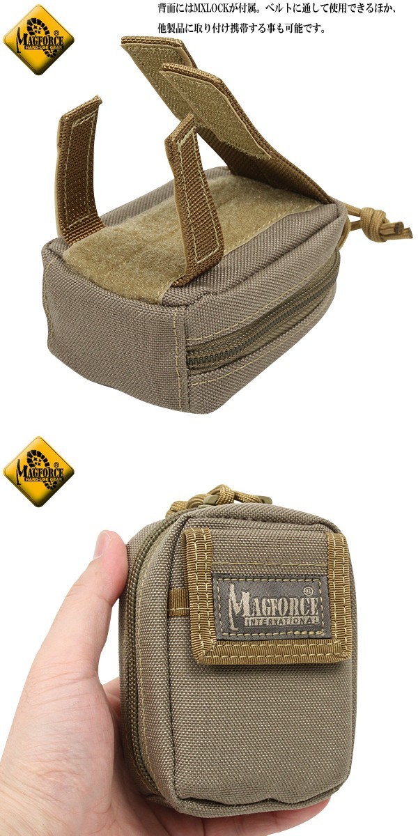 MAGFORCE マグフォース MF-2301 Camera Pouch KHAKI デジカメケース カメラポーチ ブランド 【クーポン対象外】 :magforce-mf2301-tan ...