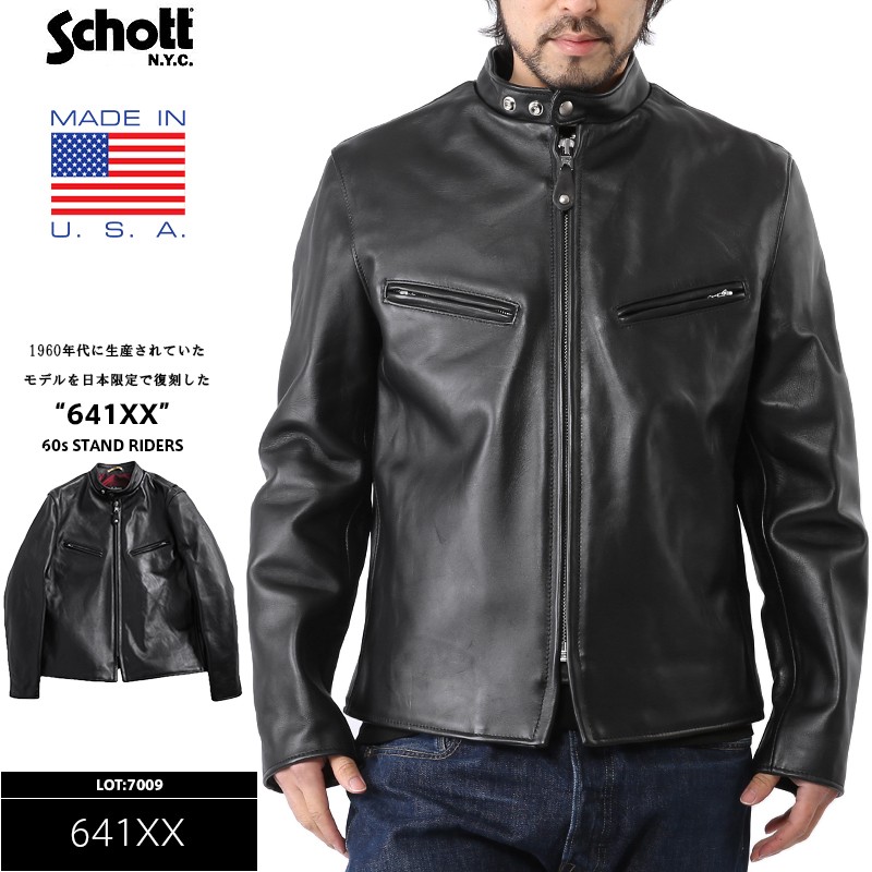 Schott ショット 641XX 60s シングル レザー ライダースジャケット メンズ 革ジャン ブルゾン ジャンパー 7009 ブランド 【SX】 :schott-641xx:ミリタリー ...