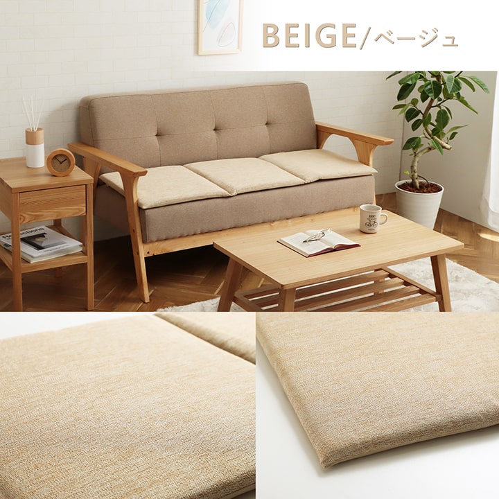 日本製 座布団 クッション 長方形 フリーシート 約40x120cm モカ 日本製 座布団 クッション 長方形 フリーシート 約40x120cm モカ