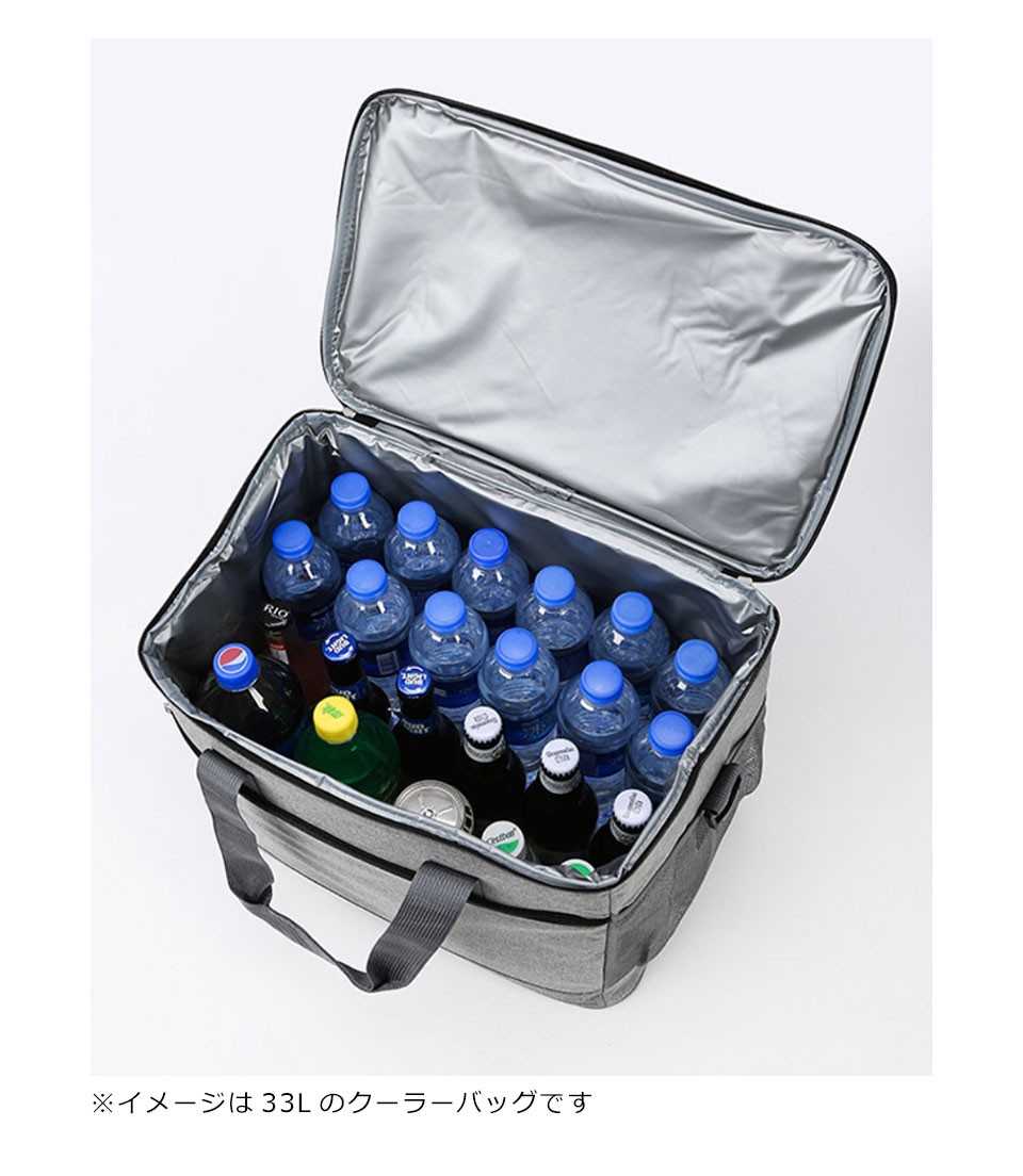 ソフトクーラーボックス クーラーボックス 折りたたみ 33L 小型