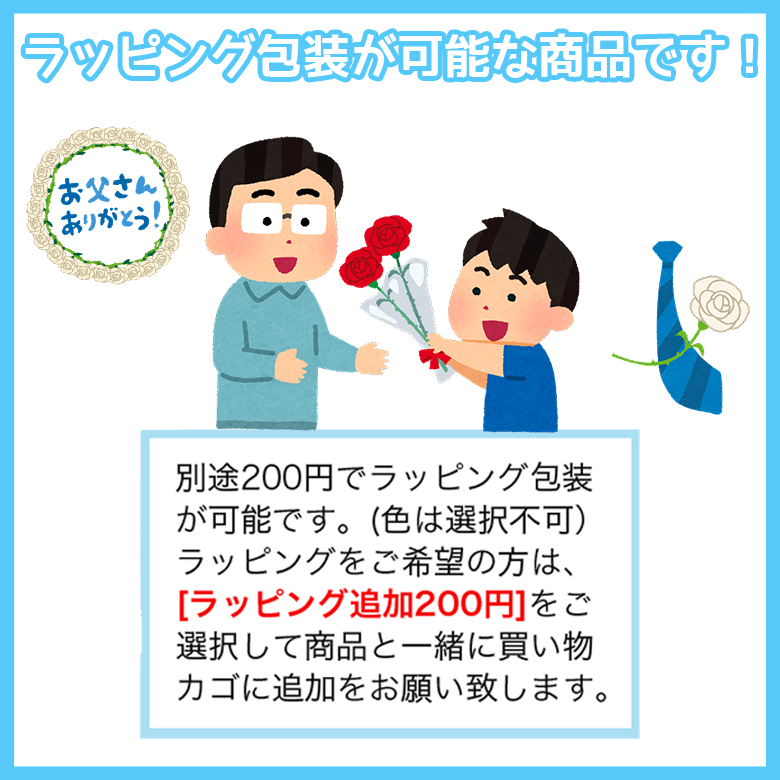 ROKUMARUKUN 60KUN 75cm ブラックバス クッション ラッピング ROKUMARUKUN 60KUN 75cm ブラックバス クッション ラッピング