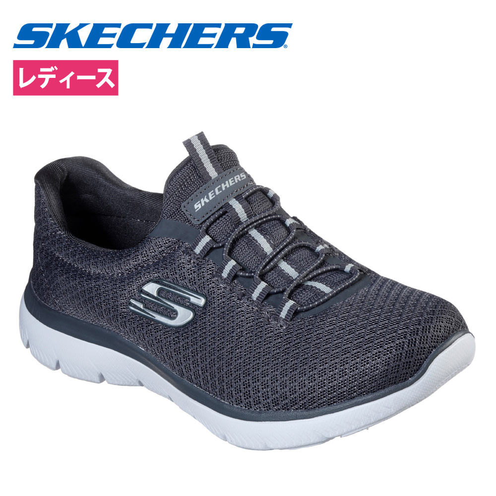 SKECHERS（スケッチャーズ） レディース スリッポン スニーカー 靴