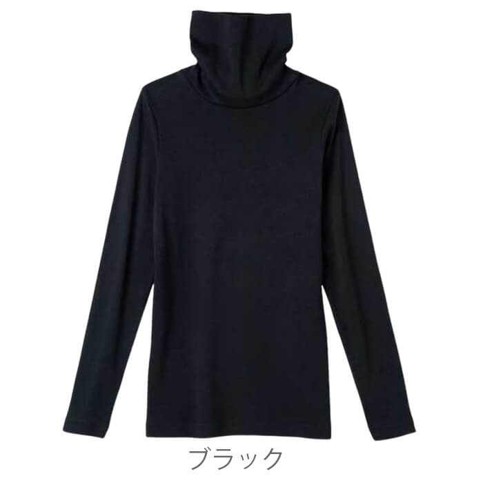 People Tree ピープルツリー タートルネック Tシャツ 長袖 カットソー インナー レディース オーガニックコットン 綿100% ...