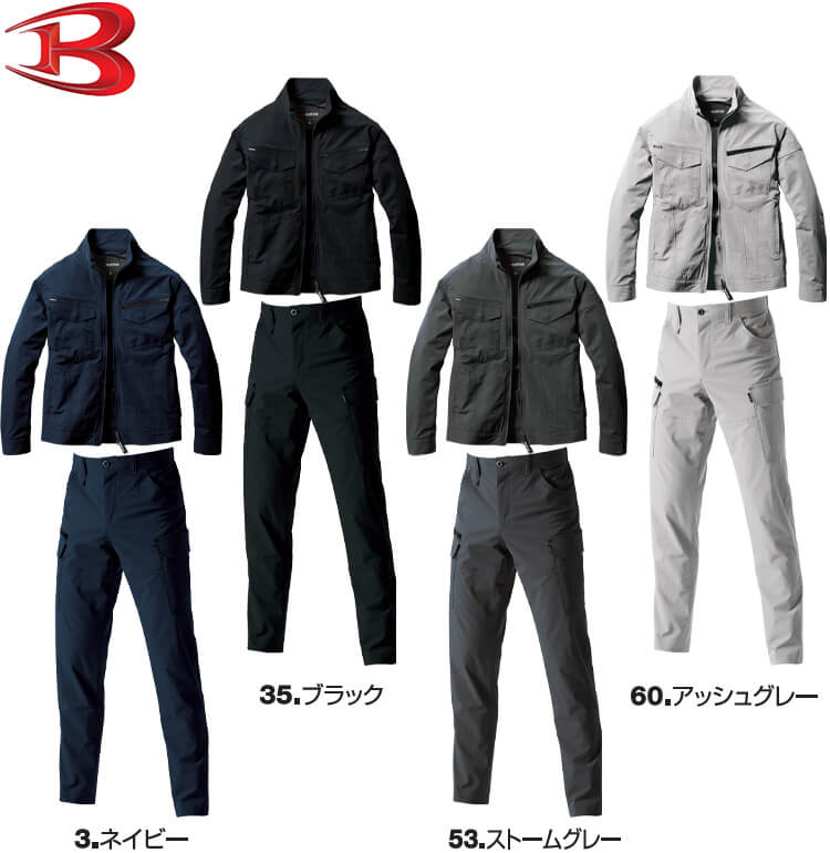 BURTLE 作業服 上下セット ジャケット 1901 5L ＆カーゴパンツ 1902 5Lー6L 春夏 バートル 制電 ストレッチ 作業着 ユニセックス メンズ レディース ...