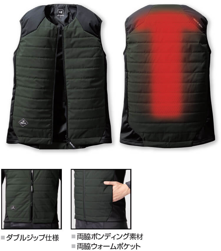 BURTLE 【即日発送】防寒服 バートル サーモクラフト 軽防寒ベスト M-XL 電熱パッドセット 3214 TC500(2025年モデル) 防寒 発熱 ヒーター 防寒着 暖かい ホット ...