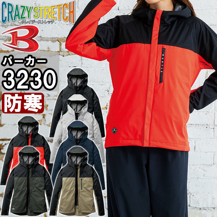 BURTLE 作業服 ストレッチパーカ 3230 S-XL 防寒 バートル ストレッチ 撥水 作業着 ユニセックス メンズ レディース : WatanabeWORK渡辺商会SideISLAND ...
