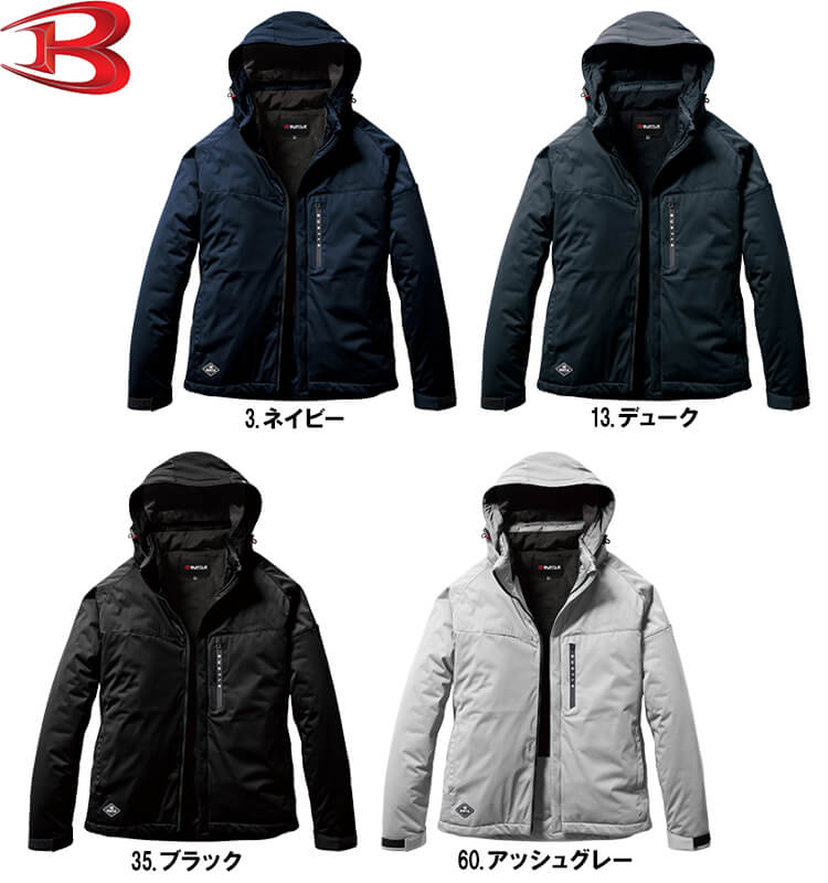 作業服 ストレッチフーディ防寒ジャケット 3260 S-XL 防寒 バートル BURTLE ストレッチ 撥水 作業着 ユニセックス メンズ レディース : burtle-3260 ...