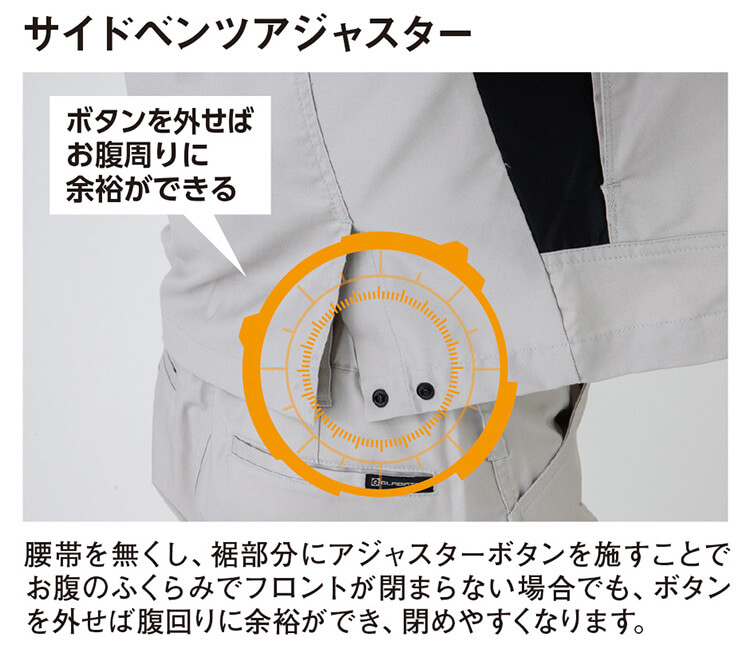 作業服 ストレッチブルゾン AG-3180 4L-6L 秋冬 コーコス グラディエーター GLADIATOR 反射材 作業着 ユニセックス ...