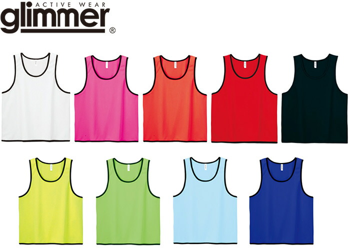 作業服 ドライメッシュビブス 3枚セット 00336-DBS JL-XXL 通年 トムス TOMS 吸汗速乾 作業着 ユニセックス メンズ レディース : WatanabeWORK渡辺商会 ...