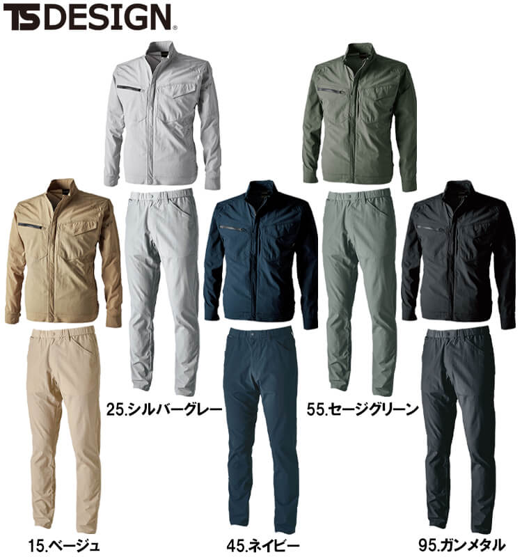 作業服 上下セット ジャケット 4606 SS-LL ＆ パンツ 4602 春夏 藤和 TS DESIGN 通気性 撥水 作業着 ユニセックス ...