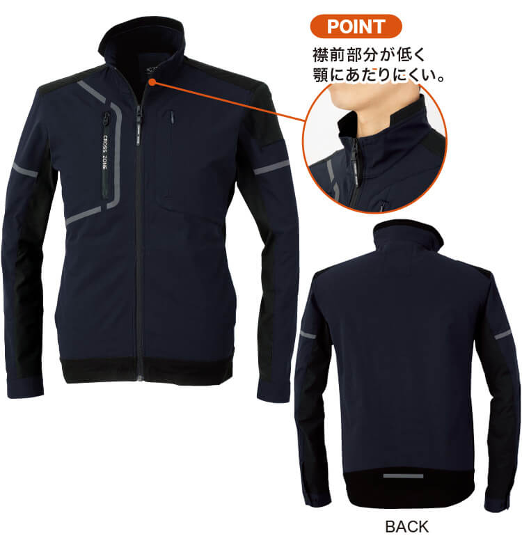 ジーベック 作業服 長袖ブルゾン 2534 4L-5L 春夏 XEBEC C.ZONE ストレッチ エコ素材 作業着 ユニセックス メンズ レディース : WatanabeWORK渡辺商会 ...