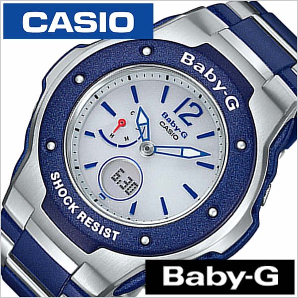 BABY-G カシオ baby-g casio CASIO-MSG-3300-2BJF : 正規腕時計の専門店ウォッチラボ - 通販 ...