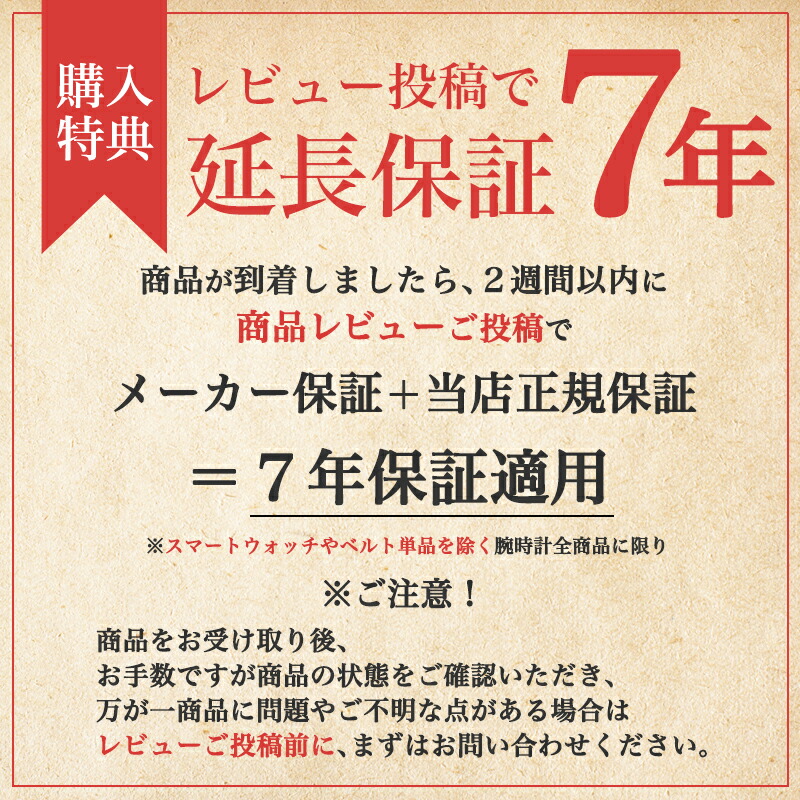 コーニッシュ 腕時計 CW-89306-L ラ グランデ CORNICHE La Grande Corniche Stainless Steel ブルーダイヤル ルミノバ メンズ 自動巻き ...