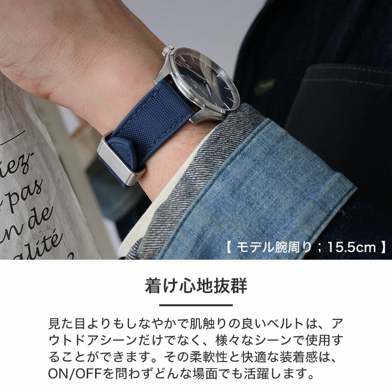MOD SAILCLOTH FKM RUBBER STRAP ラバー カン幅 ラグ幅 20 22 mm MOD SAILCLOTH FKM RUBBER STRAP ラバー カン幅 ラグ幅 20 22 mm