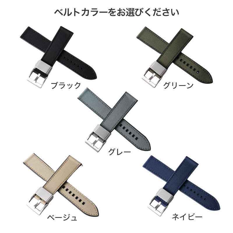 MOD SAILCLOTH FKM RUBBER STRAP ラバー カン幅 ラグ幅 20 22 mm MOD SAILCLOTH FKM RUBBER STRAP ラバー カン幅 ラグ幅 20 22 mm
