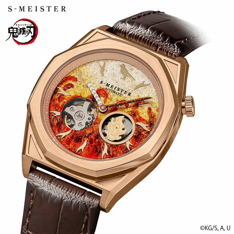 鬼滅の刃 腕時計 煉獄杏寿郎 GARRACK 時計 KY-OGPG-K コラボモデル メンズ レディース 機械式 自動巻き 銀箔 レッド アニメグッズ 贈り物 息子 娘 孫 忠実再現 : 正規 ...