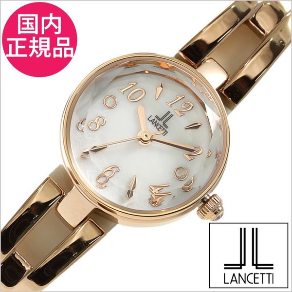 LANCETTI（ランチェッティ） 腕時計 時計 : 正規腕時計の専門店ウォッチラボ - 通販 - Yahoo!ショッピング