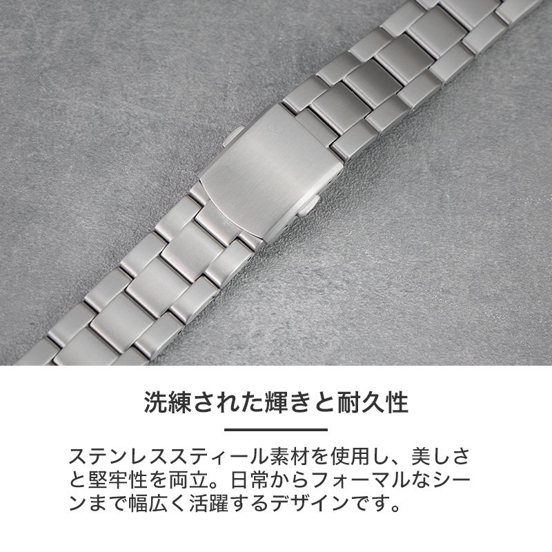 MOD METAL STRAP NEXUS ネクサス メタルバンド メタル ベルト ステンレス 時計ベルト ステンレスバンド 腕時計ベルト ...
