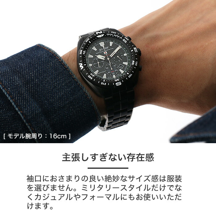 KENTEX 腕時計 ケンテックス 時計 陸上自衛隊 クロノグラフ 日本製 ソーラー メンズ S801M-01 JGSDF ダークグリーン ...