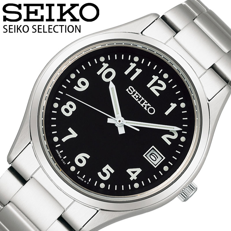 セイコー 腕時計 セイコーセレクション Sシリーズ SEIKO SELECTION メンズ ブラック シルバー 時計 ソーラー SBPX155 ...