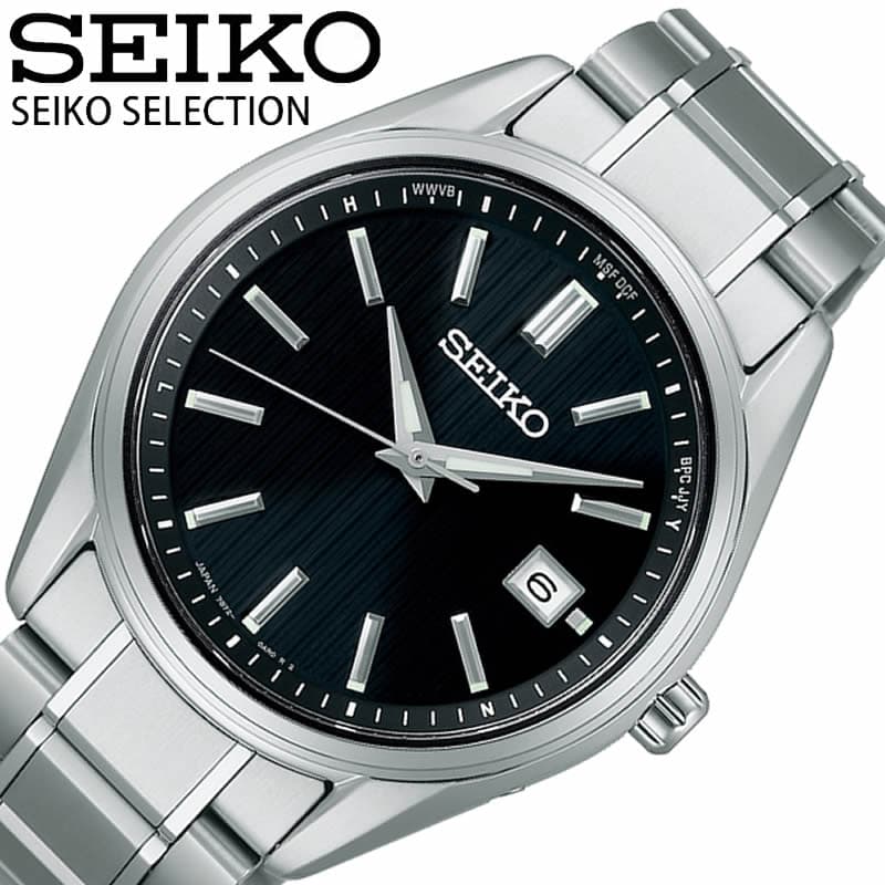 セイコー 腕時計 SEIKO 時計 セレクション SELECTION メンズ ブラック 電波ソーラー SBTM341 人気 おすすめ おしゃれ ...