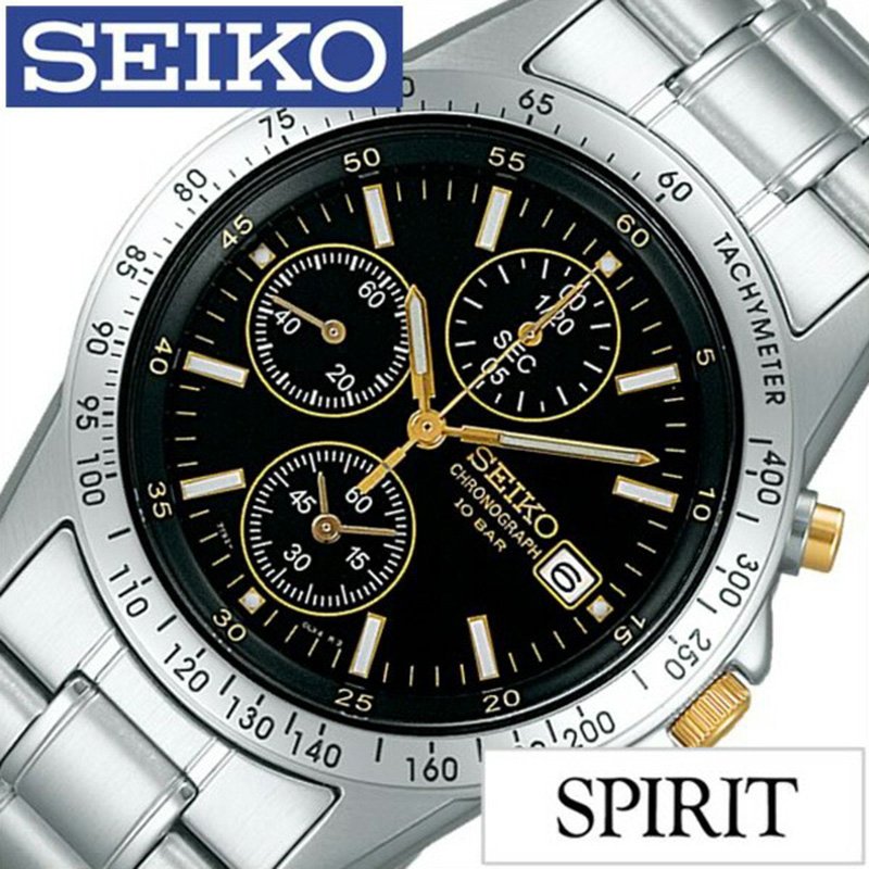 セイコー スピリット 腕時計 SEIKO 時計 SPIRIT セイコー時計 メンズ ブラック SBTQ043 メタル クロノグラフ 流通 限定 ...
